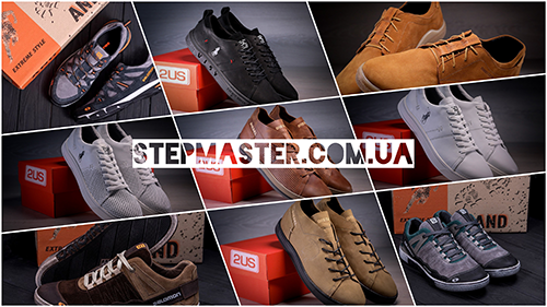 Интернет-магазин современной мужской обуви Step Master